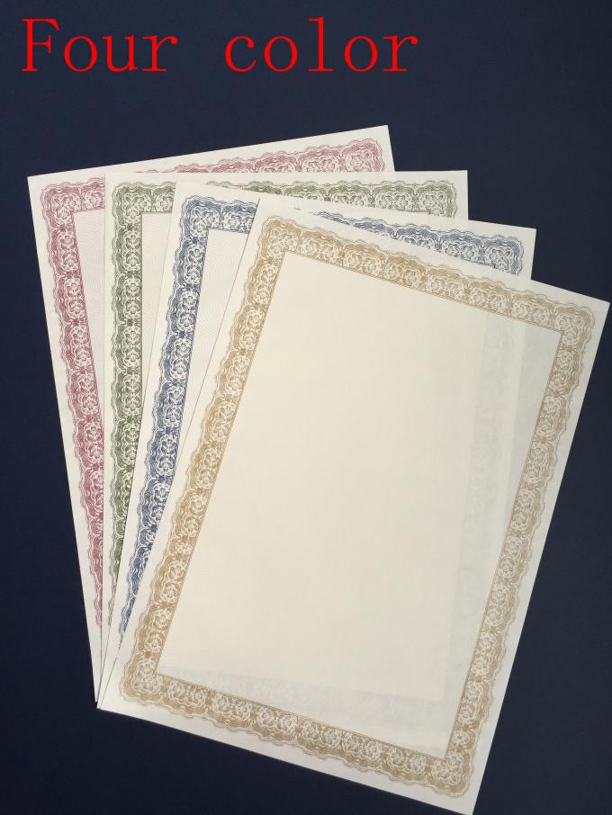 Red Border Printable Award Certificates Horizontal / Vertical Version ...